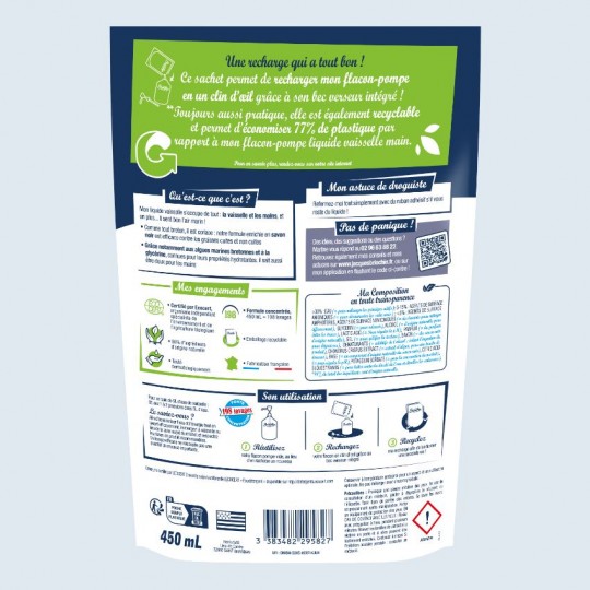 Briochin - Lot de 4 recharges au savon noir | Le Briochin